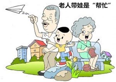 请别人帮忙带东西图片找人帮忙带东西的图片求带东西图片文字大山谷图库