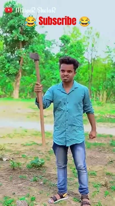 Video Credit Amit Ff Yt Comedy Video Mayurshelar Comedy Shorts