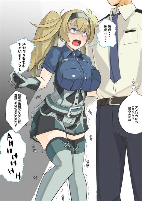 Admiral And Gambier Bay Kantai Collection Drawn By Konoshigeryuun