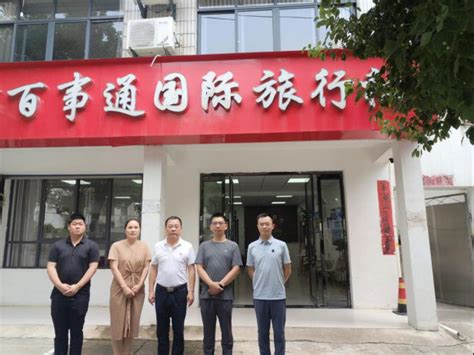 校企合作共赢 助力产业发展 鹰潭应用工程学校