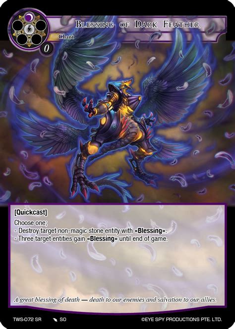 2月8日 H3 新卡预览 Force Of Will 中文官方网站