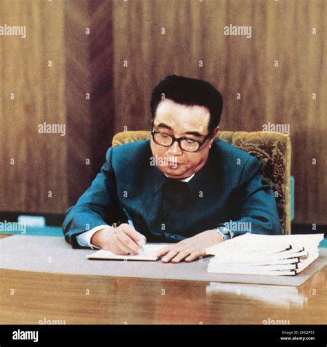 Kim Il Sung 1912 1994 Founder Of North Korea Which He Ruled From