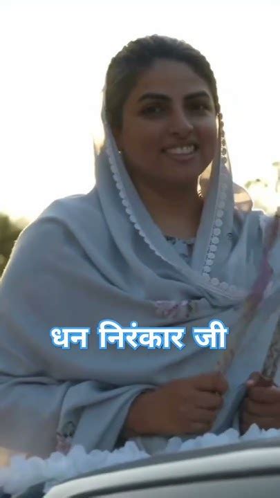 Nirankari Song Shorts Nirankarisong Nirankarigeet Nirankari Viralvideo Youtube