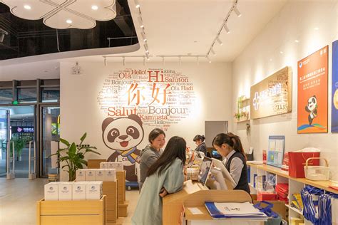 进博会文创馆图片浏览 进博会文创馆图片下载 酷吧图库