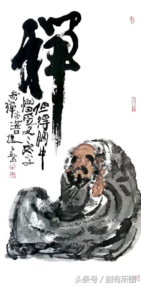 著名禪意畫家劉子玉老師最新國畫古人物畫禪言佛語最新十一幅作品 每日頭條