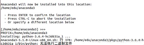 Ubuntu1804基于anaconda安装tensorflowmellow99的博客 Csdn博客