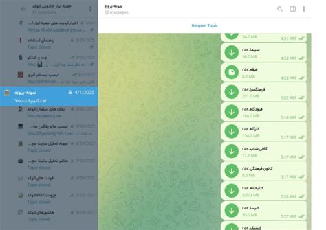 جعبه ابزار اتوکد آکادمی کدخدا