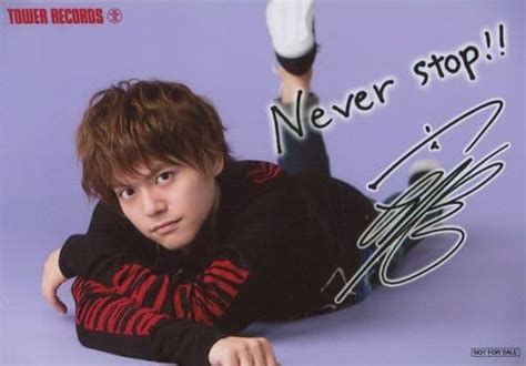 駿河屋 【ランクb】内田雄馬印刷サイン入りcd「new World」tower Records特典ブロマイド（男性生写真）