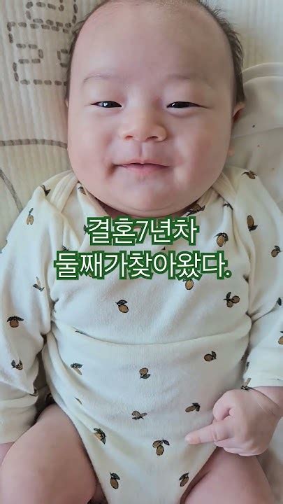 💛찬찬정섭💚그시작 Youtube