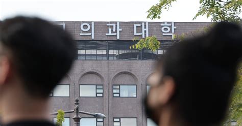 고위당정 ‘의대 정원 확대안에 거리두기 “증원 규모 논의는 아직”