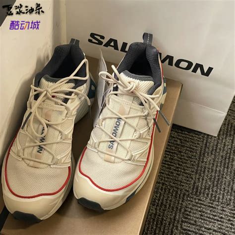 Salomon Xt Expanse