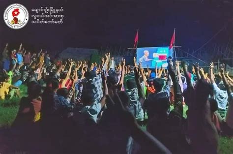 အႏိုင္တိုက္ မည္ ေခ်ာင္းဦးၿမိဳ့နယ္ သပိတ္ အင္အားစုမ်ားက Facebook