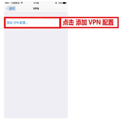 手机端查询成绩的方法，你get到了吗？