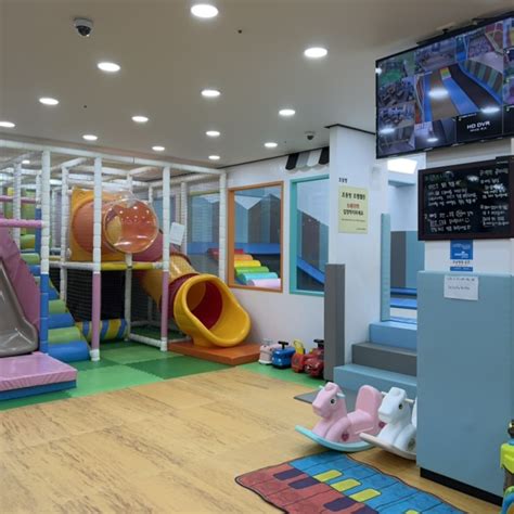 동해 키즈카페 평릉동 궁디팡팡키즈카페 네이버 블로그