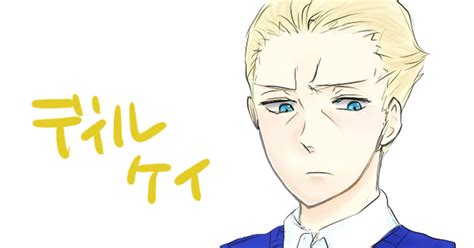 ディルケイ 【fz】ディルケイ親子ネタ落書き漫画【腐向け】 Uramのマンガ 漫画 親子ディルケイ Pixiv