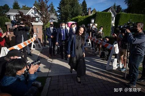 【转】社评：孟晚舟以“不认罪”方式获释，这很关键 知乎