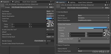 Unity Shader 学习笔记（5）shader变体、shader属性定义技巧、自定义材质面板shader变体使用方法 Csdn博客