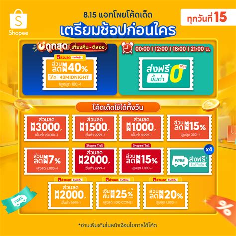 แว่นตาคุณภาพ Cross Glasses