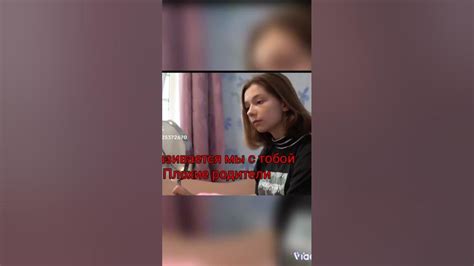 Баку і Соня Youtube