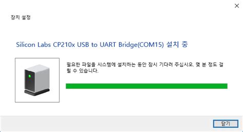stm32duino 부트로더 올리기 2 uart 를 이용해서 네이버 블로그