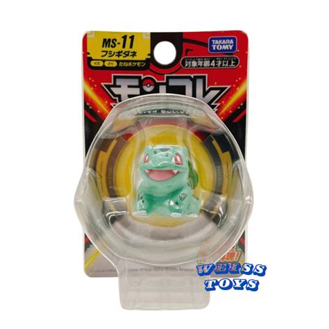 ★維斯玩具★ 現貨 神奇寶貝 寶可夢 Takara Tomy Ms 11 妙蛙種子 Pokemon Go 公仔 不挑盒況 蝦皮購物