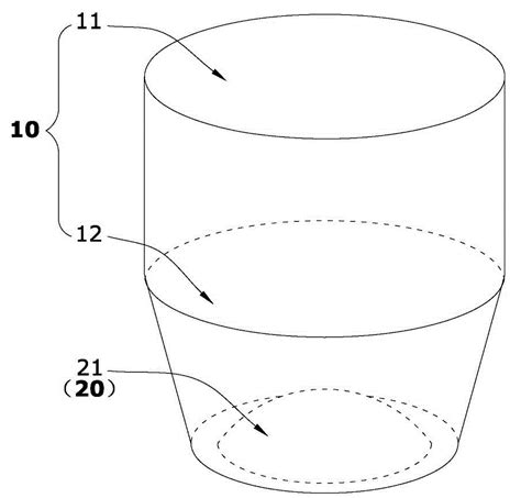 Immunodetection Micropore Eureka Patsnap