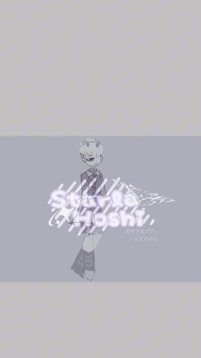 Meetren Animation Fundamentalpapereducation Oc Fpe Fanmade 16