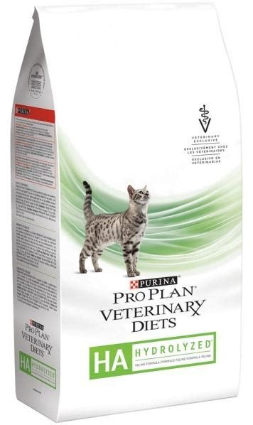 Pro Plan Veterinary Diets Hypoallergenic HA cat | Зоомагазин ZooMall