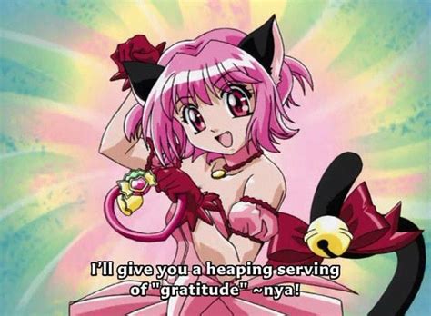Leaked Starguardian Yuumi Skin R Queensofleague