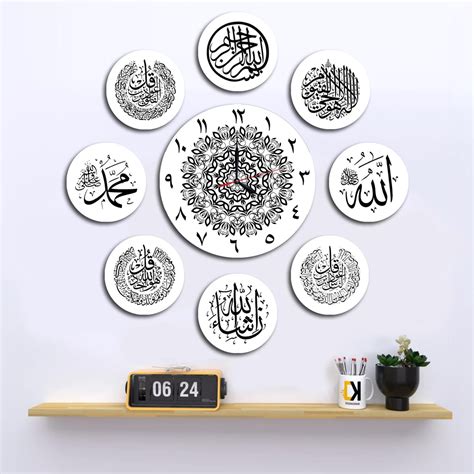Jual Jam Dinding Kayu Bulat Jumbo 1 Set Kaligrafi Zelashop20 Shopee