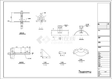 Cad