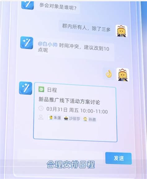 华尔街见闻