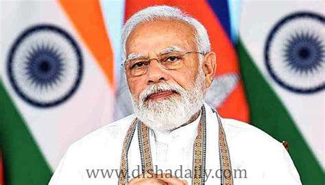 తెలంగాణ ఏపీకి వందే భారత్ సంక్రాంతి కానుక ప్రధాని మోడీ
