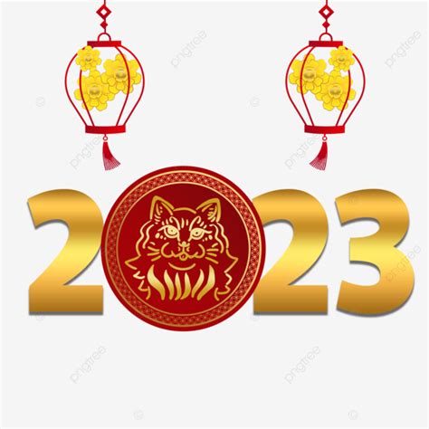 베트남 새해 2023 고양이 년 상서로운 글꼴 베트남 설날 정월 Png 일러스트 및 Psd 이미지 무료 다운로드 Pngtree