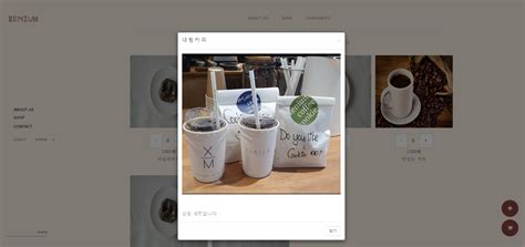 github 724thomas springboot cafeadminpage practice repo for admin