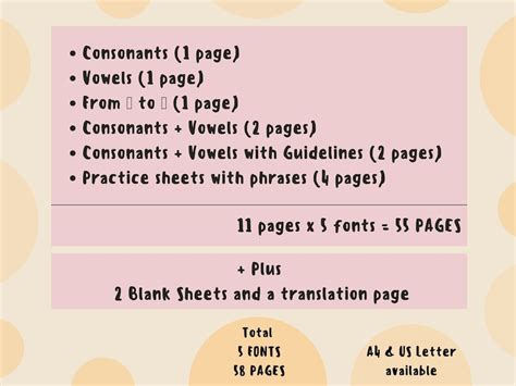 Printable Hangul Handwriting Practice Sheets Hangeul Hand Etsy