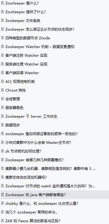 2025年java真的没出路了吗？ Csdn博客