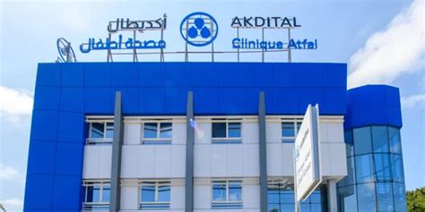 Akdital Recrutement Assistante Médicale Emploi ma