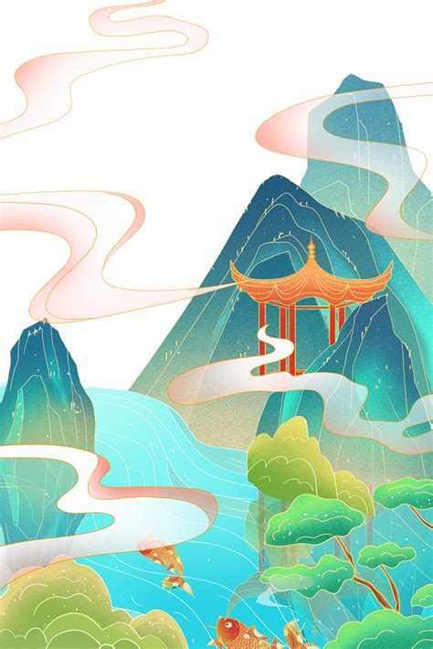 国潮 山水 插画 矢量 山水图形 免抠素材 Png 102