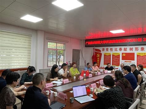 学校美育行动工作组赴河源市连平县开展美育浸润专题调研 广东技术师范大学河源校区