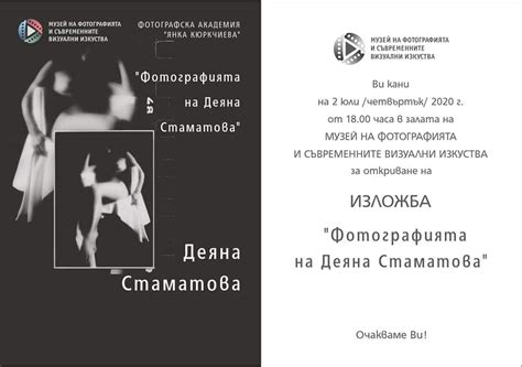 Туристически район Долината на розите Home