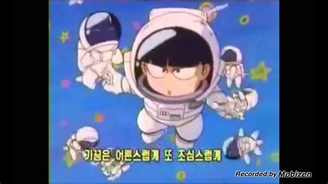 미소의 세상 Youtube