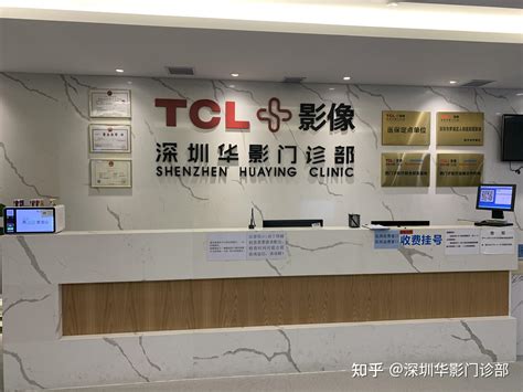 磁共振和ct有什么区别？ 知乎