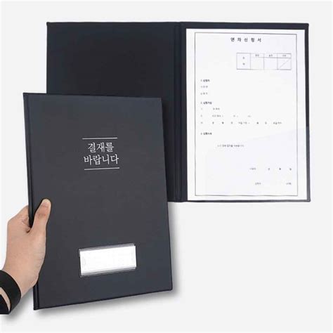 텐이어스 Your Wish List