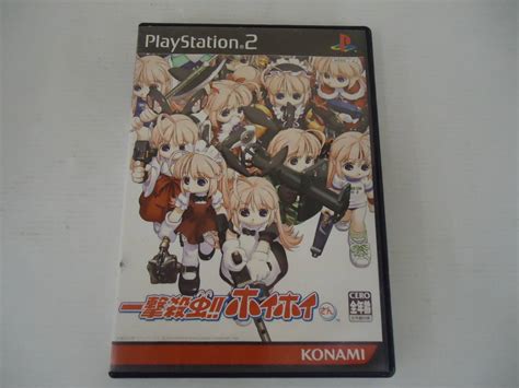 【傷や汚れあり】gゆ2695 送料無料！ ※動作未確認※ Ps2 一撃殺虫 ホイホイさん 傷や汚れありの落札情報詳細 ヤフオク落札