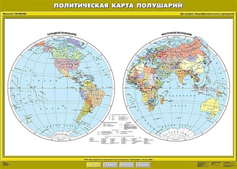 в каком полушарии находится республика беларусь Школьные Знания Com