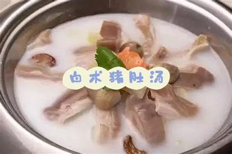 化疗后腹泻如何缓解两个食疗方简单有效 哔哩哔哩