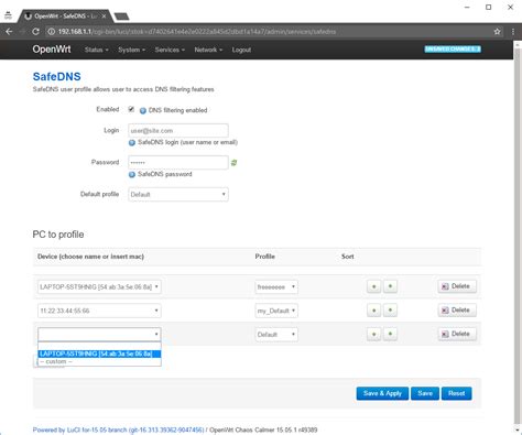 OpenWRT Filtering Module Setup Guide