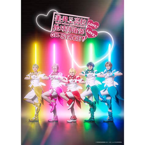 ヒューリックホール東京の会場情報（アクセス／公演・イベント開催情報） カンフェティ