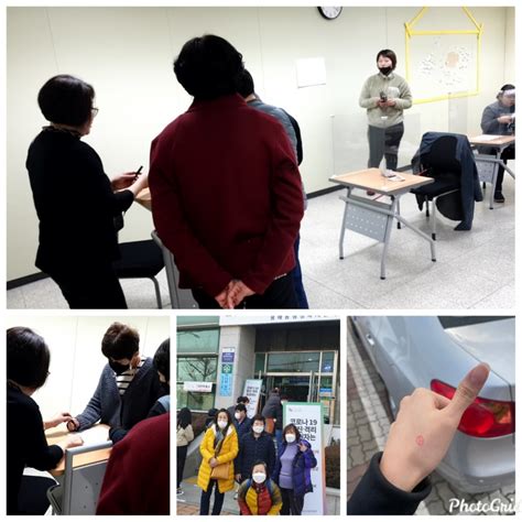 참정권 교육 후 사전투표 실시 전남여성장애인연대
